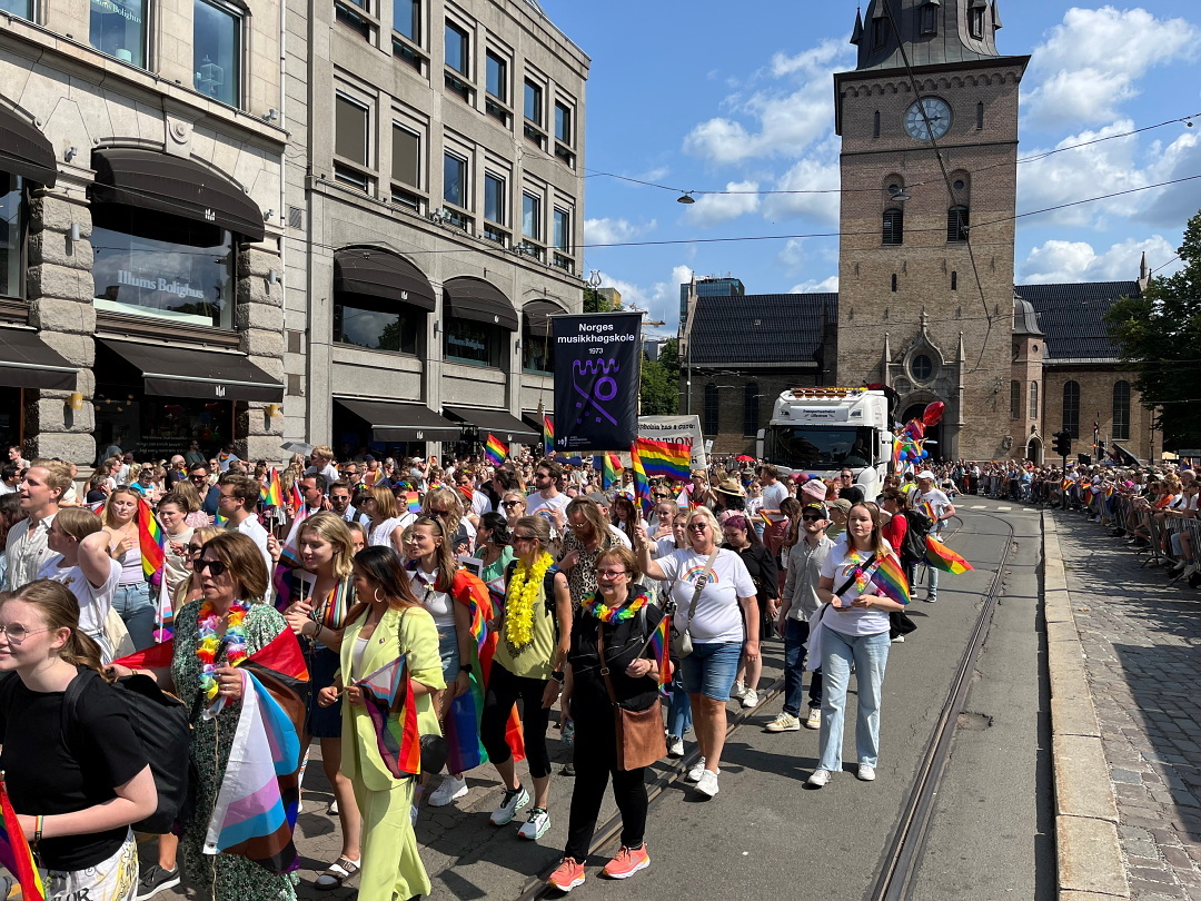NMH | Norges musikkhøgskole (NMH)